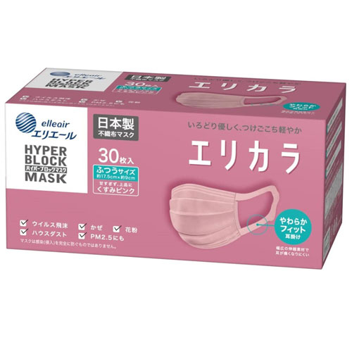 -------------------------------------------------------------- 画像はイメージです。 ※ PC環境により実際の色味や質感と異なって表示される場合がございます。 ※ 部品・パーツな...