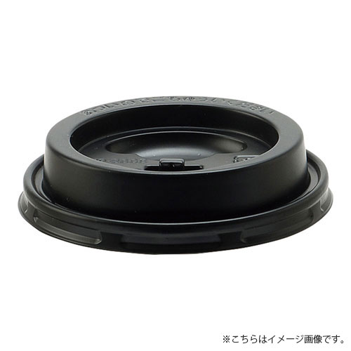 -------------------------------------------------------------- 画像はイメージです。 ※ PC環境により実際の色味や質感と異なって表示される場合がございます。 ※ 部品・パーツな...
