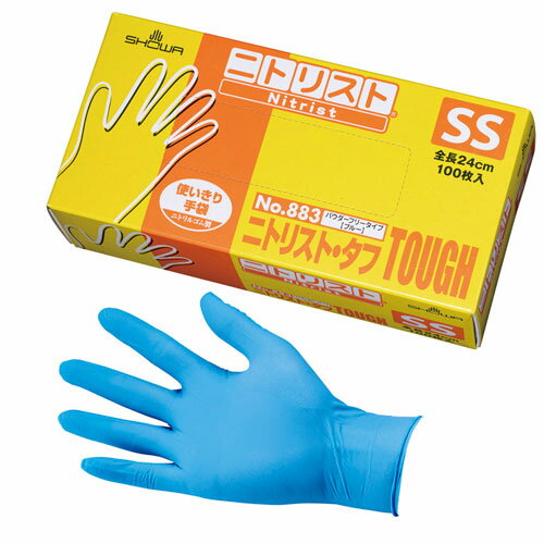 -------------------------------------------------------------- 画像はイメージです。 ※ PC環境により実際の色味や質感と異なって表示される場合がございます。 ※ 部品・パーツな...