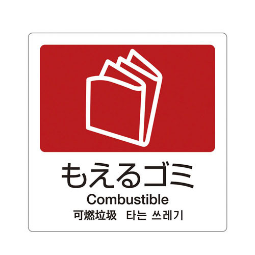 -------------------------------------------------------------- 画像はイメージです。 ※ PC環境により実際の色味や質感と異なって表示される場合がございます。 ※ 部品・パーツな...