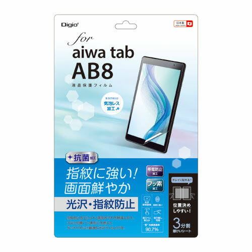 -------------------------------------------------------------- 画像はイメージです。 ※ PC環境により実際の色味や質感と異なって表示される場合がございます。 ※ 部品・パーツな...