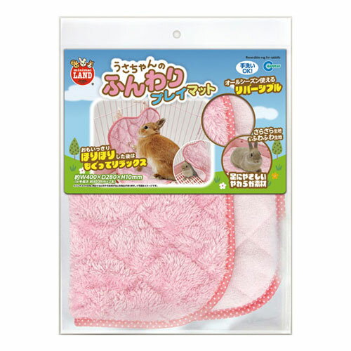 -------------------------------------------------------------- 画像はイメージです。 ※ PC環境により実際の色味や質感と異なって表示される場合がございます。 ※ 部品・パーツな...