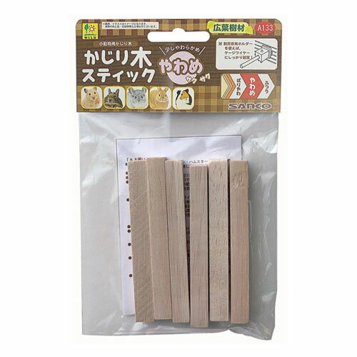 -------------------------------------------------------------- 画像はイメージです。 ※ PC環境により実際の色味や質感と異なって表示される場合がございます。 ※ 部品・パーツな...