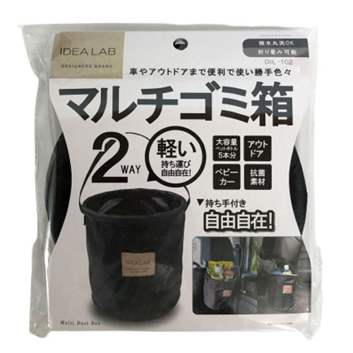 -------------------------------------------------------------- 画像はイメージです。 ※ PC環境により実際の色味や質感と異なって表示される場合がございます。 ※ 部品・パーツな...