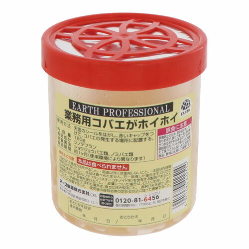 -------------------------------------------------------------- 画像はイメージです。 ※ PC環境により実際の色味や質感と異なって表示される場合がございます。 ※ 部品・パーツな...