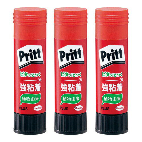 -------------------------------------------------------------- 画像はイメージです。 ※ PC環境により実際の色味や質感と異なって表示される場合がございます。 ※ 部品・パーツな...