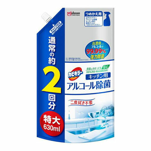 -------------------------------------------------------------- 画像はイメージです。 ※ PC環境により実際の色味や質感と異なって表示される場合がございます。 ※ 部品・パーツな...