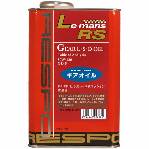 -------------------------------------------------------------- 画像はイメージです。 ※ PC環境により実際の色味や質感と異なって表示される場合がございます。 ※ 部品・パーツな...