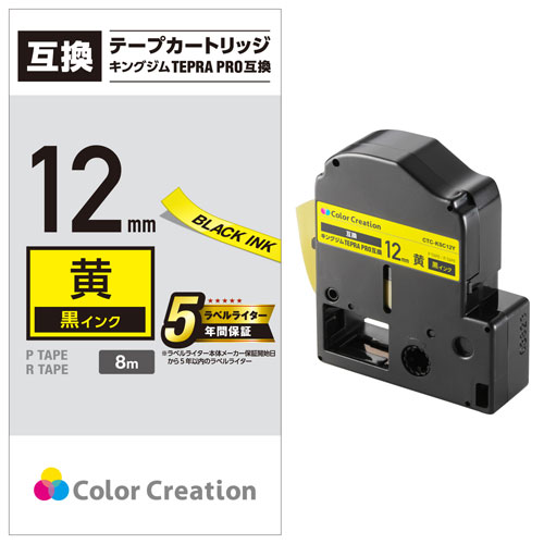 -------------------------------------------------------------- 画像はイメージです。 ※ PC環境により実際の色味や質感と異なって表示される場合がございます。 ※ 部品・パーツな...