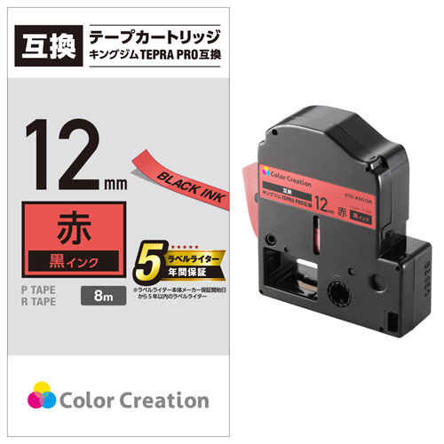 -------------------------------------------------------------- 画像はイメージです。 ※ PC環境により実際の色味や質感と異なって表示される場合がございます。 ※ 部品・パーツな...