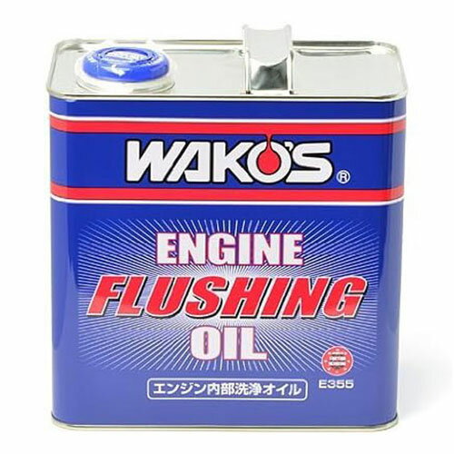 -------------------------------------------------------------- 画像はイメージです。 ※ PC環境により実際の色味や質感と異なって表示される場合がございます。 ※ 部品・パーツな...