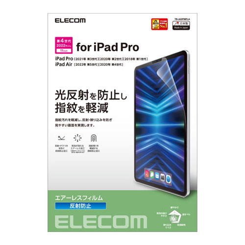 -------------------------------------------------------------- 画像はイメージです。 ※ PC環境により実際の色味や質感と異なって表示される場合がございます。 ※ 部品・パーツな...