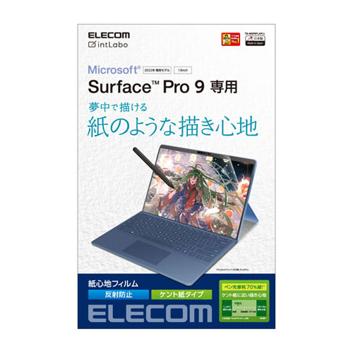 -------------------------------------------------------------- 画像はイメージです。 ※ PC環境により実際の色味や質感と異なって表示される場合がございます。 ※ 部品・パーツな...