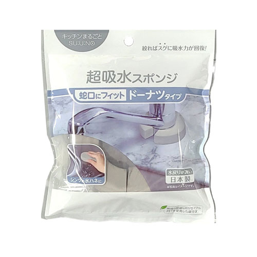 -------------------------------------------------------------- 画像はイメージです。 ※ PC環境により実際の色味や質感と異なって表示される場合がございます。 ※ 部品・パーツな...