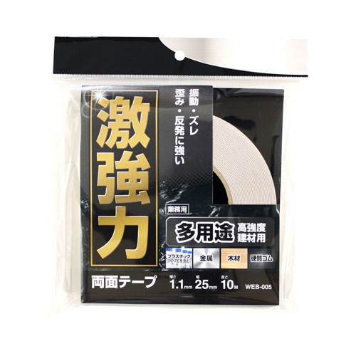 -------------------------------------------------------------- 画像はイメージです。 ※ PC環境により実際の色味や質感と異なって表示される場合がございます。 ※ 部品・パーツな...