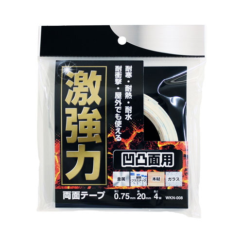 -------------------------------------------------------------- 画像はイメージです。 ※ PC環境により実際の色味や質感と異なって表示される場合がございます。 ※ 部品・パーツな...
