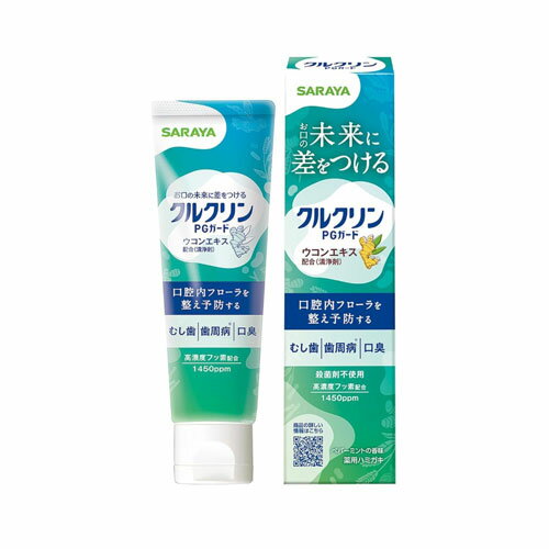 -------------------------------------------------------------- 画像はイメージです。 ※ PC環境により実際の色味や質感と異なって表示される場合がございます。 ※ 部品・パーツな...