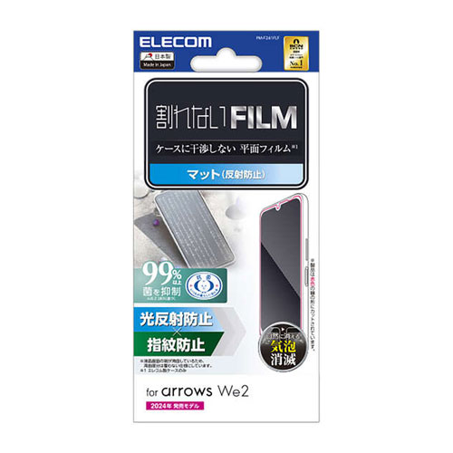 -------------------------------------------------------------- 画像はイメージです。 ※ PC環境により実際の色味や質感と異なって表示される場合がございます。 ※ 部品・パーツな...
