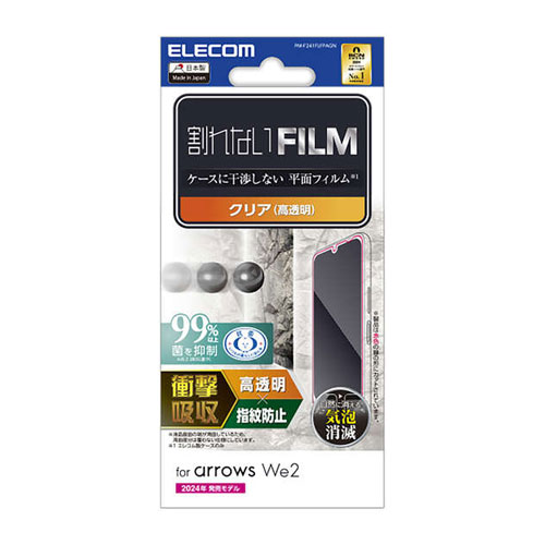 -------------------------------------------------------------- 画像はイメージです。 ※ PC環境により実際の色味や質感と異なって表示される場合がございます。 ※ 部品・パーツな...