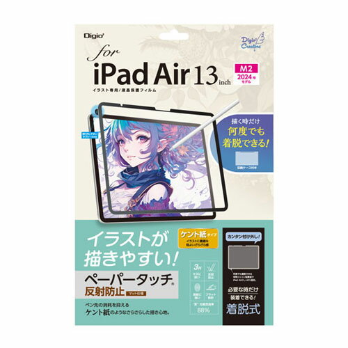 -------------------------------------------------------------- 画像はイメージです。 ※ PC環境により実際の色味や質感と異なって表示される場合がございます。 ※ 部品・パーツな...