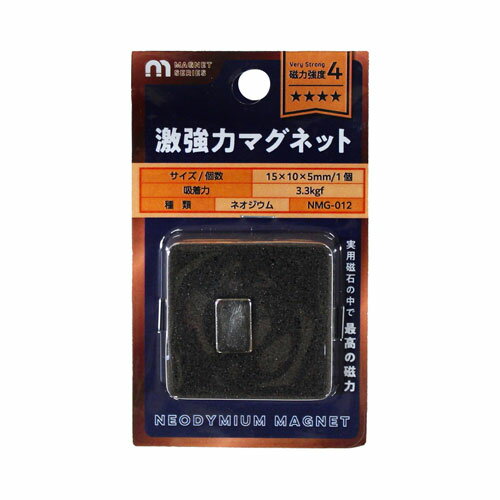 -------------------------------------------------------------- 画像はイメージです。 ※ PC環境により実際の色味や質感と異なって表示される場合がございます。 ※ 部品・パーツな...