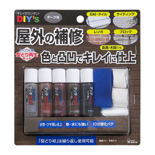 -------------------------------------------------------------- 画像はイメージです。 ※ PC環境により実際の色味や質感と異なって表示される場合がございます。 ※ 部品・パーツな...