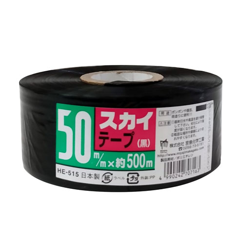 -------------------------------------------------------------- 画像はイメージです。 ※ PC環境により実際の色味や質感と異なって表示される場合がございます。 ※ 部品・パーツな...