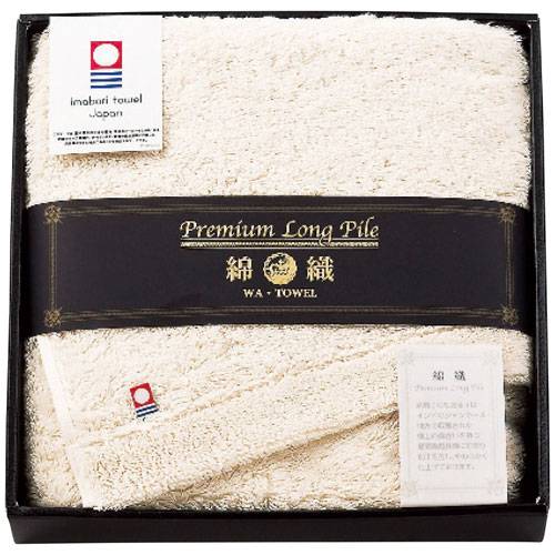 -------------------------------------------------------------- 画像はイメージです。 ※ PC環境により実際の色味や質感と異なって表示される場合がございます。 ※ 部品・パーツな...