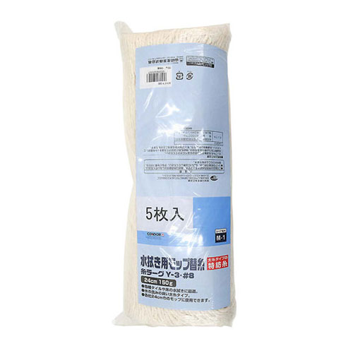 -------------------------------------------------------------- 画像はイメージです。 ※ PC環境により実際の色味や質感と異なって表示される場合がございます。 ※ 部品・パーツな...