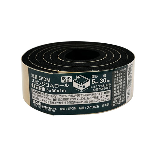 -------------------------------------------------------------- 画像はイメージです。 ※ PC環境により実際の色味や質感と異なって表示される場合がございます。 ※ 部品・パーツな...