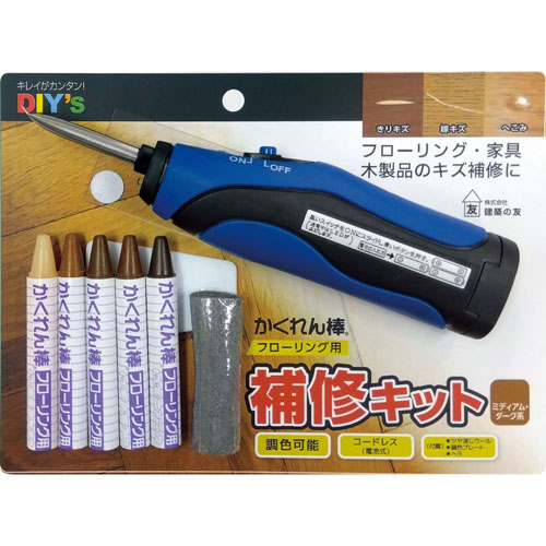 -------------------------------------------------------------- 画像はイメージです。 ※ PC環境により実際の色味や質感と異なって表示される場合がございます。 ※ 部品・パーツな...