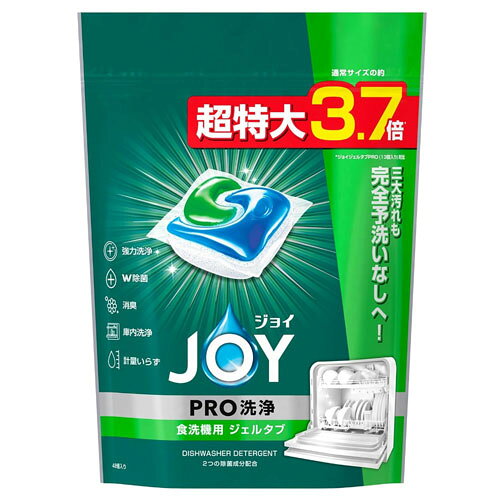 -------------------------------------------------------------- 画像はイメージです。 ※ PC環境により実際の色味や質感と異なって表示される場合がございます。 ※ 部品・パーツな...