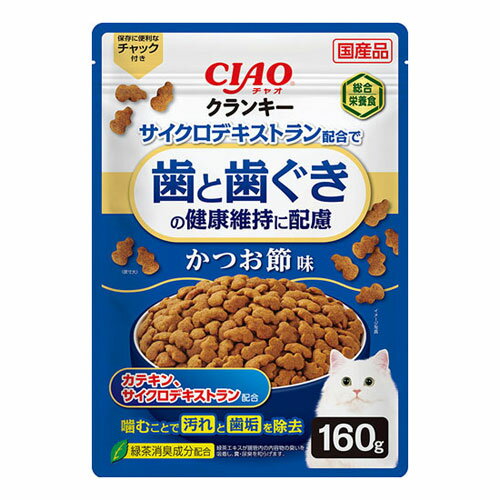 -------------------------------------------------------------- 画像はイメージです。 ※ PC環境により実際の色味や質感と異なって表示される場合がございます。 ※ 部品・パーツな...