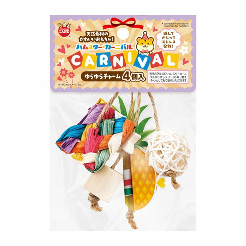 -------------------------------------------------------------- 画像はイメージです。 ※ PC環境により実際の色味や質感と異なって表示される場合がございます。 ※ 部品・パーツな...