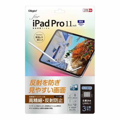 -------------------------------------------------------------- 画像はイメージです。 ※ PC環境により実際の色味や質感と異なって表示される場合がございます。 ※ 部品・パーツな...