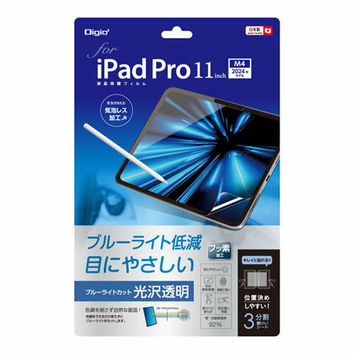 -------------------------------------------------------------- 画像はイメージです。 ※ PC環境により実際の色味や質感と異なって表示される場合がございます。 ※ 部品・パーツな...