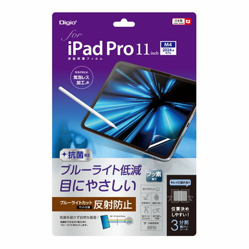 -------------------------------------------------------------- 画像はイメージです。 ※ PC環境により実際の色味や質感と異なって表示される場合がございます。 ※ 部品・パーツな...