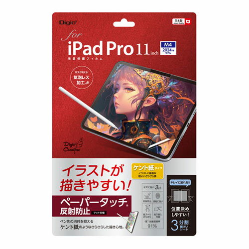 -------------------------------------------------------------- 画像はイメージです。 ※ PC環境により実際の色味や質感と異なって表示される場合がございます。 ※ 部品・パーツな...