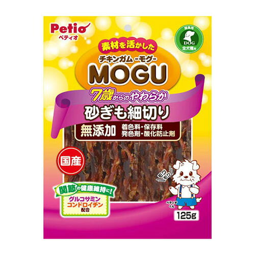 -------------------------------------------------------------- 画像はイメージです。 ※ PC環境により実際の色味や質感と異なって表示される場合がございます。 ※ 部品・パーツな...