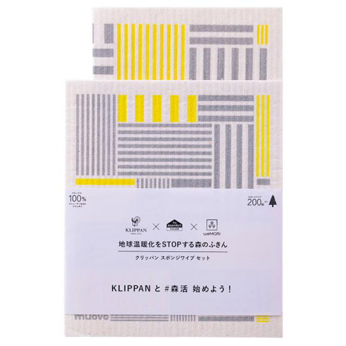 -------------------------------------------------------------- 画像はイメージです。 ※ PC環境により実際の色味や質感と異なって表示される場合がございます。 ※ 部品・パーツな...