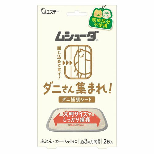 -------------------------------------------------------------- 画像はイメージです。 ※ PC環境により実際の色味や質感と異なって表示される場合がございます。 ※ 部品・パーツな...