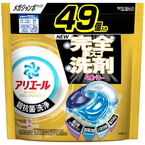 -------------------------------------------------------------- 画像はイメージです。 ※ PC環境により実際の色味や質感と異なって表示される場合がございます。 ※ 部品・パーツな...