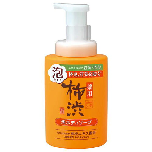 -------------------------------------------------------------- 画像はイメージです。 ※ PC環境により実際の色味や質感と異なって表示される場合がございます。 ※ 部品・パーツな...