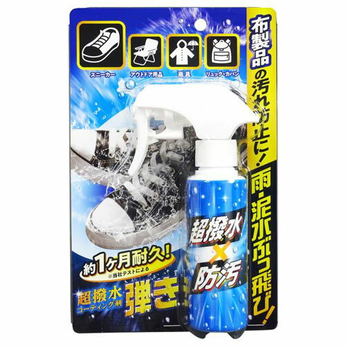 -------------------------------------------------------------- 画像はイメージです。 ※ PC環境により実際の色味や質感と異なって表示される場合がございます。 ※ 部品・パーツな...