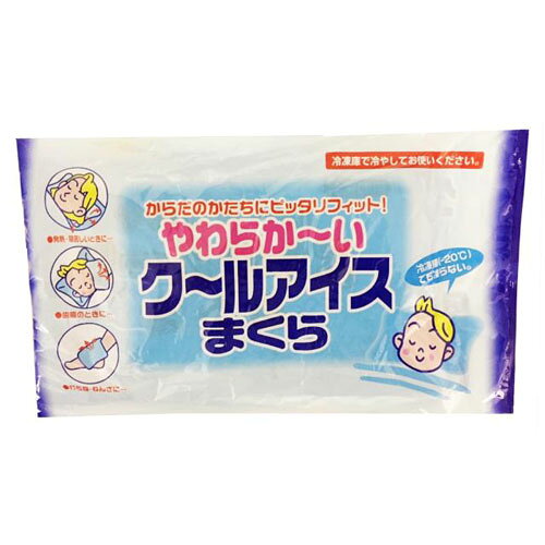 -------------------------------------------------------------- 画像はイメージです。 ※ PC環境により実際の色味や質感と異なって表示される場合がございます。 ※ 部品・パーツな...