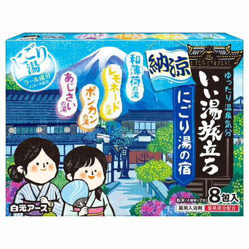 -------------------------------------------------------------- 画像はイメージです。 ※ PC環境により実際の色味や質感と異なって表示される場合がございます。 ※ 部品・パーツな...