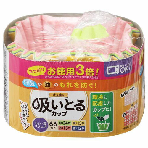 -------------------------------------------------------------- 画像はイメージです。 ※ PC環境により実際の色味や質感と異なって表示される場合がございます。 ※ 部品・パーツな...