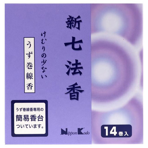 -------------------------------------------------------------- 画像はイメージです。 ※ PC環境により実際の色味や質感と異なって表示される場合がございます。 ※ 部品・パーツな...