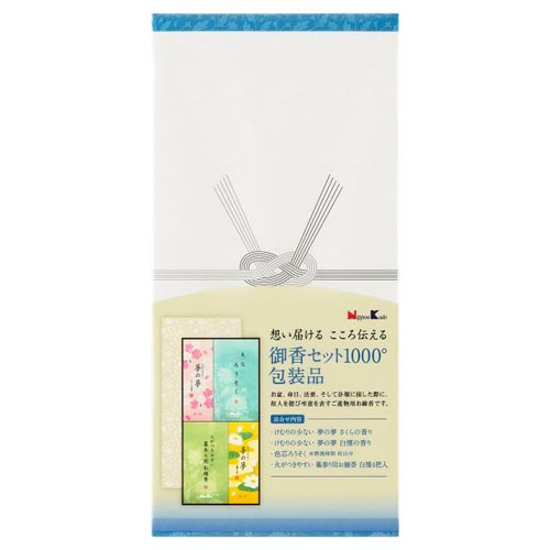 -------------------------------------------------------------- 画像はイメージです。 ※ PC環境により実際の色味や質感と異なって表示される場合がございます。 ※ 部品・パーツな...