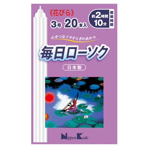 -------------------------------------------------------------- 画像はイメージです。 ※ PC環境により実際の色味や質感と異なって表示される場合がございます。 ※ 部品・パーツな...